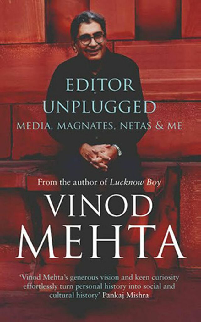 Vinod Mehta Wiki, Age, Death, Wife, Family, Biography & More - WikiBio