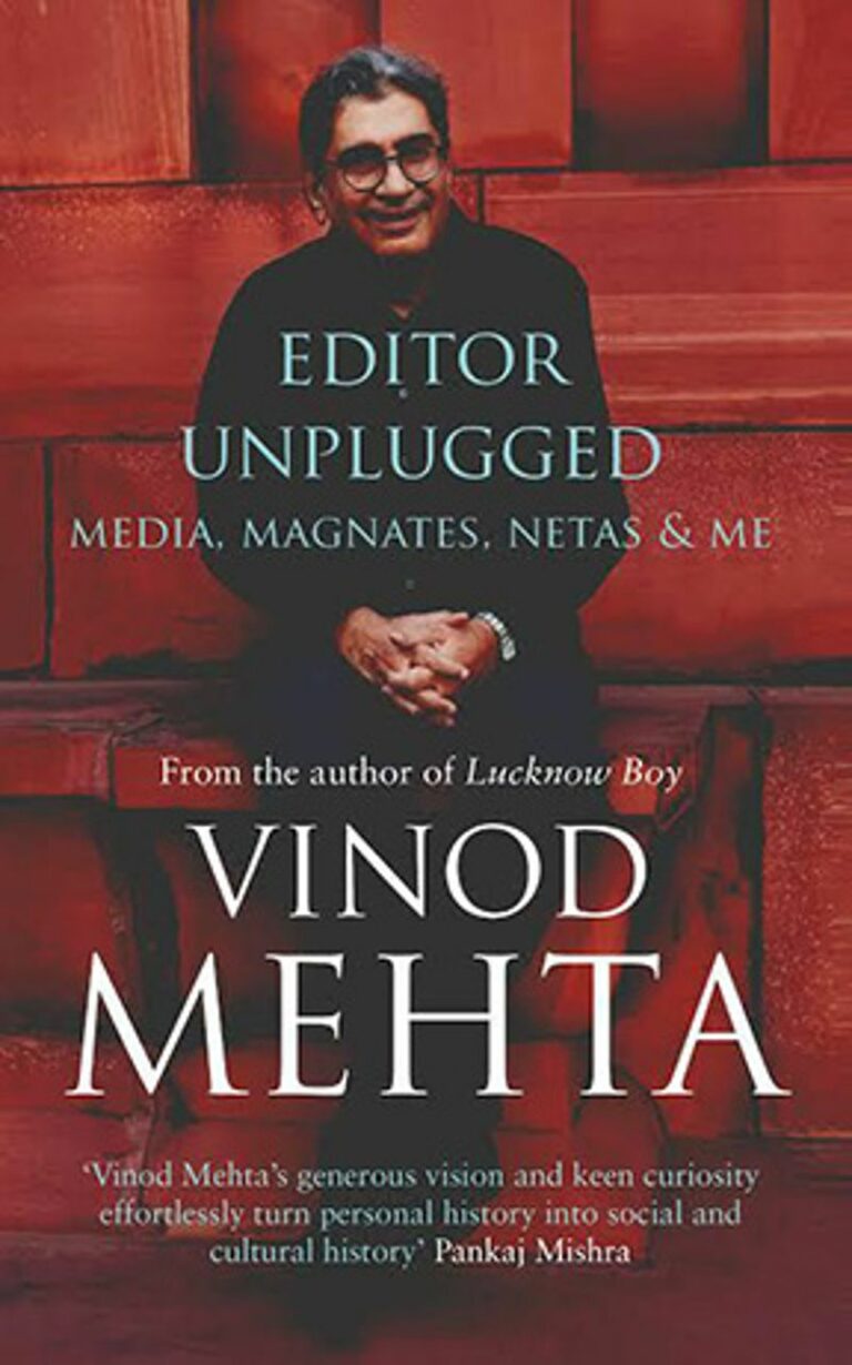 Vinod Mehta Wiki, Age, Death, Wife, Family, Biography & More - WikiBio