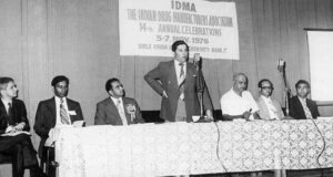 Yusuf Hamied Wiki, Age, Wife, Children, Family, Biography & More - WikiBio