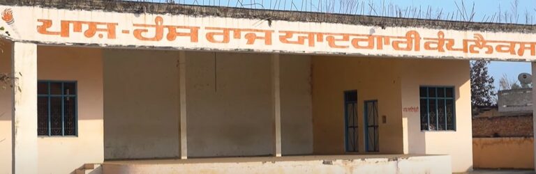 Pash Wiki, Age, Death, Wife, Children, Family & More - WikiBio