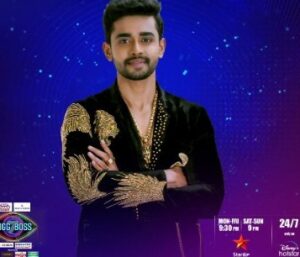 Gautham Krishna Wiki, Age, Family, Biography & More - WikiBio