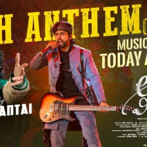 Gautham Krishna Wiki, Age, Family, Biography & More - WikiBio