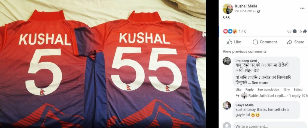 Kushal Malla Wiki, Height, Age, Girlfriend, Family, Biography & More - WikiBio