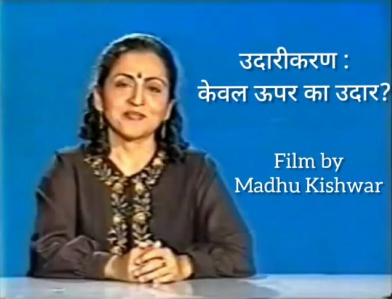Madhu Kishwar Wiki, Age, Husband, Family, Biography & More - WikiBio