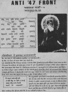 Pash Wiki, Age, Death, Wife, Children, Family & More - WikiBio