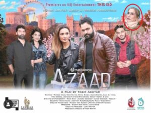 Parveen Akbar (Faizan Sheikh's mother) Wiki, Age, Husband, Children ...