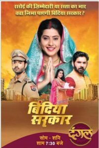 Amit Behl Wiki, Height, Age, Wife, Children, Biography & More - WikiBio