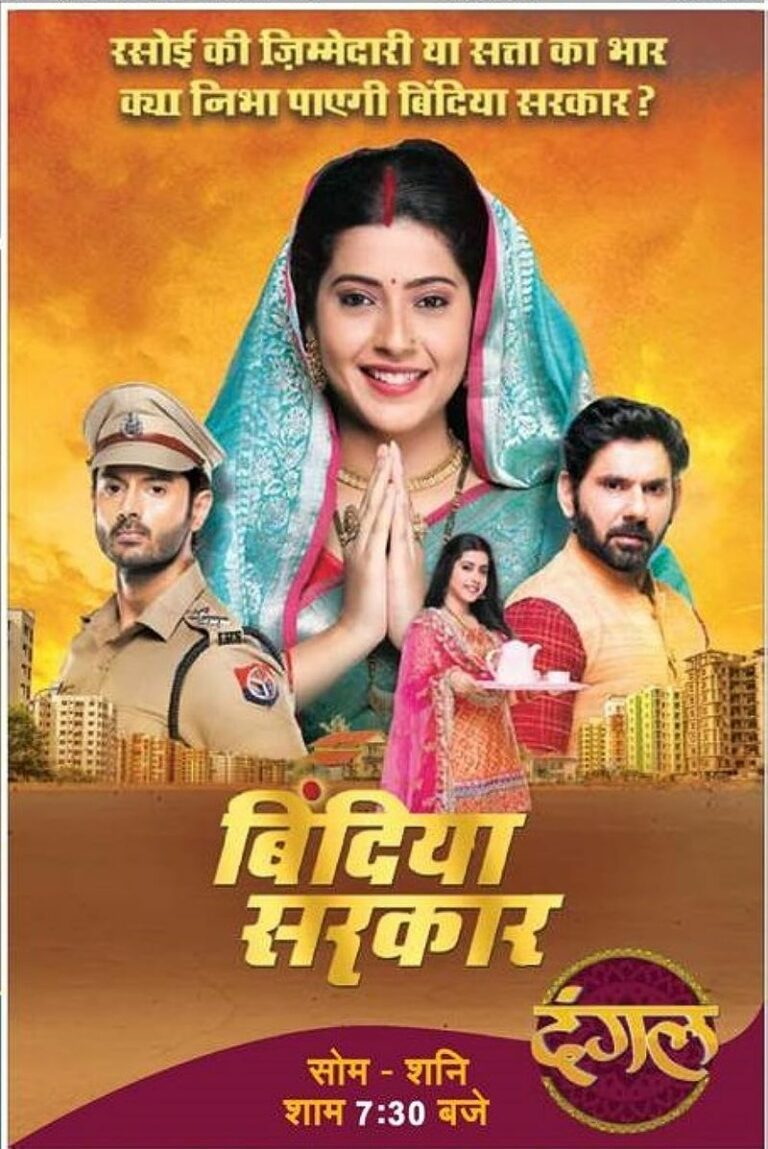 Amit Behl Wiki, Height, Age, Wife, Children, Biography & More - WikiBio