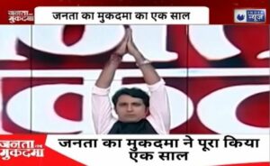 Pradeep Bhandari Wiki, Age, Family, Biography - WikiBio