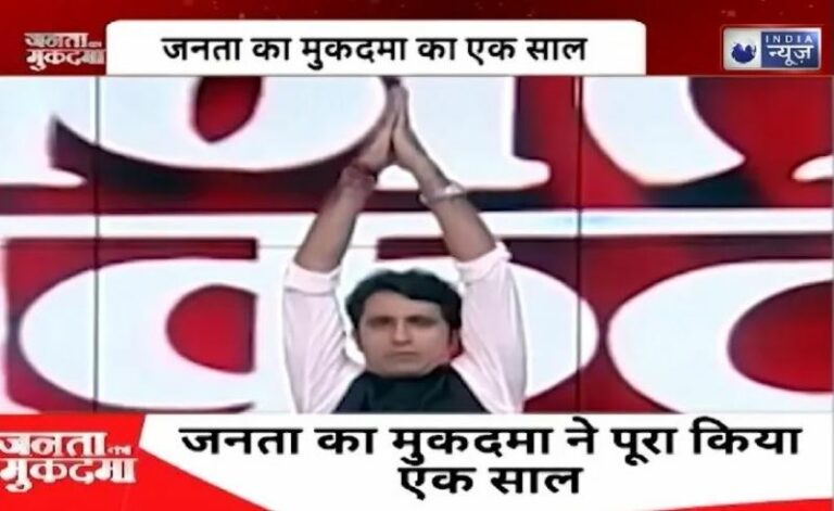 Pradeep Bhandari Wiki, Age, Family, Biography - WikiBio