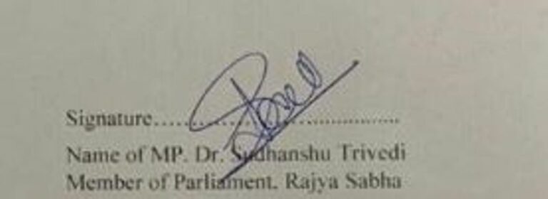 Sudhanshu Trivedi Wiki, Age, Caste, Wife, Children, Family, Biography ...