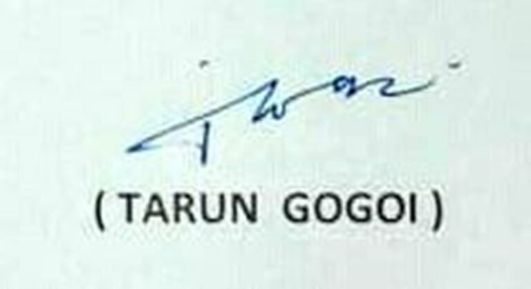 Tarun Gogoi Wiki, Age, Death, Wife, Children, Family, Biography & More ...