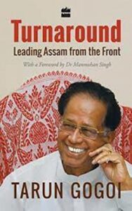 Tarun Gogoi Wiki, Age, Death, Wife, Children, Family, Biography & More ...