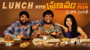 Tasty Teja Wiki, Height, Age, Girlfriend, Family, Biography & More ...