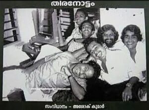 G. Suresh Kumar Wiki, Age, Wife, Children, Family, Biography & More ...