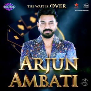 Ambati Arjun Wiki, Height, Age, Wife, Family, Biography & More - WikiBio