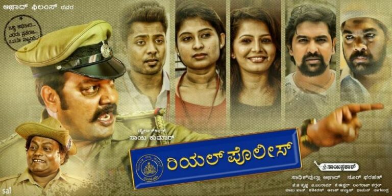 Akshitha Bopaiah Wiki, Height, Age, Boyfriend, Husband, Family ...