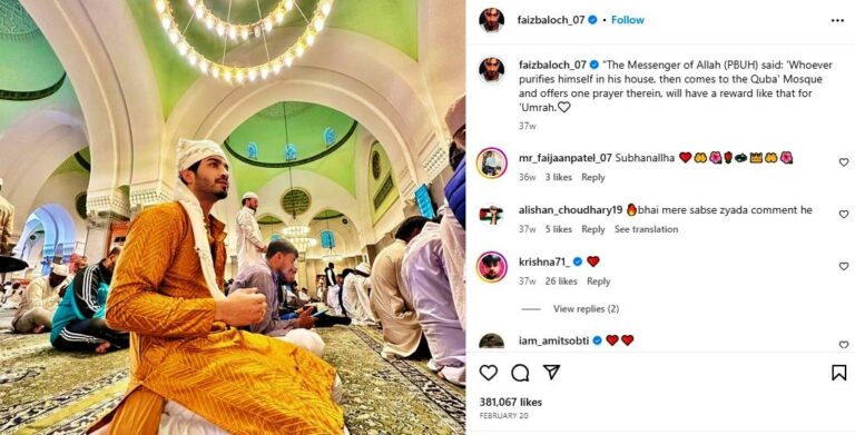 Faiz Baloch (Temptation Island India) Wiki, Height, Age, Girlfriend ...