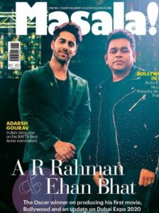 Ehan Bhat Wiki, Height, Age, Girlfriend, Family, Biography & More - WikiBio