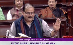Manoj Kumar Jha Wiki, Age, Wife, Children, Family, Biography & More ...