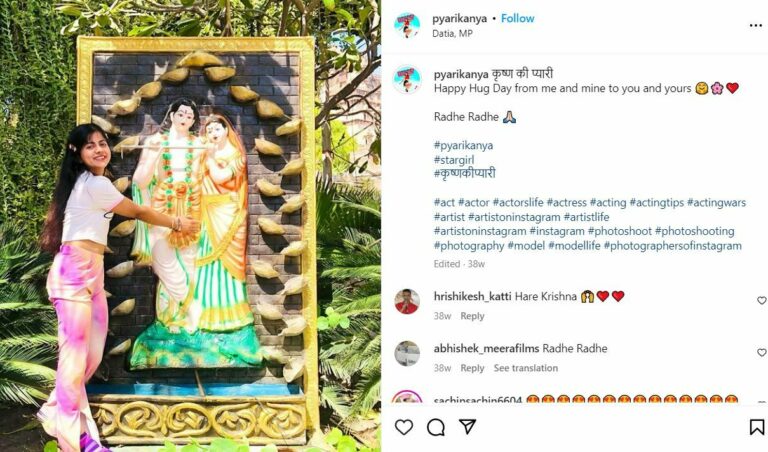 Pyaari Rajput Wiki, Age, Boyfriend, Family, Biography & More - WikiBio