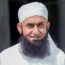 Tariq Jamil Wiki, Age, Wife, Children, Family, Biography & More - WikiBio