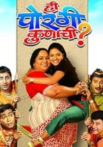 Kadambari Kadam Wiki, Age, Husband, Family, Biography & More - WikiBio