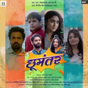 Vallari Viraj Wiki, Height, Age, Family, Biography & More - WikiBio