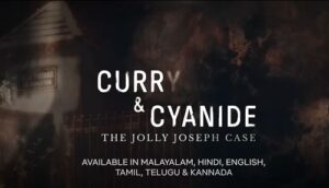 Jolly Joseph (Koodathayi Murders) Wiki, Age, Husband, Family, Biography ...