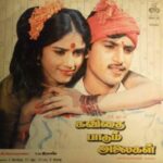 Easwari Rao Wiki, Height, Age, Husband, Children, Family, Biography ...