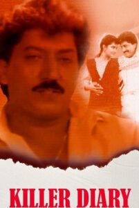 Devaraj Wiki, Age, Wife, Children, Family, Biography & More - WikiBio