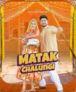 Aman Jaji Wiki, Height, Age, Girlfriend, Wife, Family, Biography & More ...