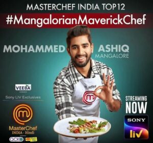 Mohammed Ashiq (MasterChef) Wiki, Age, Girlfriend, Family, Biography ...