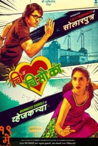 Mrinmayee Godbole (Animal) Wiki, Age, Husband, Family, Biography & More ...