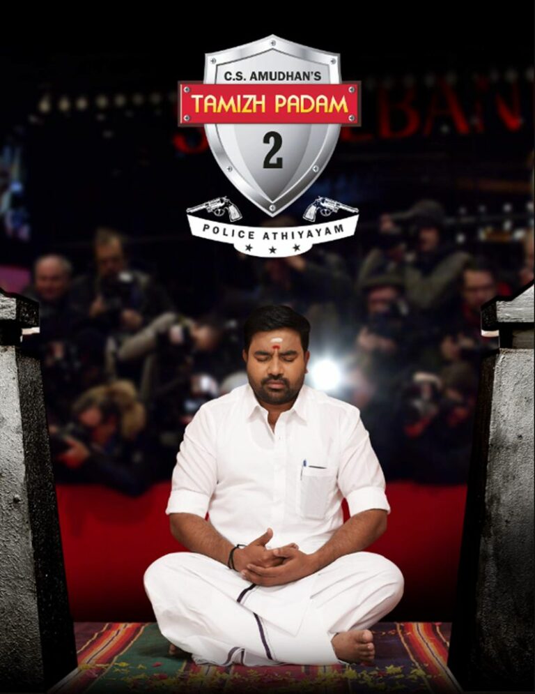 Premgi Amaren Wiki, Age, Wife, Family, Biography - WikiBio