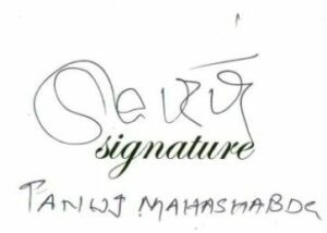 Tanuj Mahashabde Wiki, Age, Wife, Family, Biography & More - WikiBio
