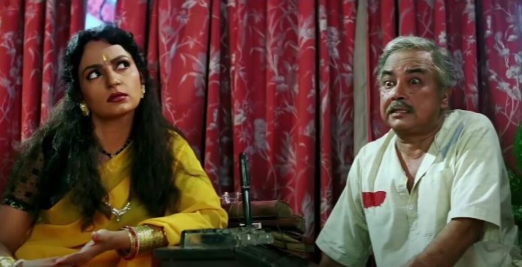 Upasana Singh Wiki, Height, Age, Husband, Children, Family, Biography - WikiBio