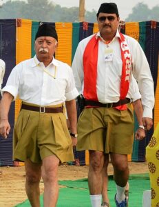 Mohan Bhagwat Wiki, Age, Caste, Wife, Children, Family, Biography ...