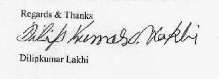 Dilipkumar Lakhi Wiki, Age, Wife, Family, Biogrpahy & More - WikiBio