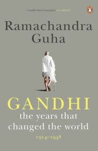 Ramachandra Guha Wiki, Age, Wife, Children, Family, Biography & More ...