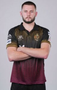 Gus Atkinson Wiki, Height, Age, Girlfriend, Family, Biography & More ...