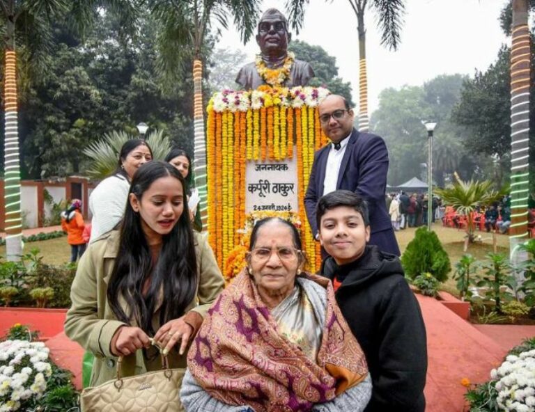 Ram Nath Thakur Wiki, Age, Caste, Wife, Children, Family, Biography & More - WikiBio