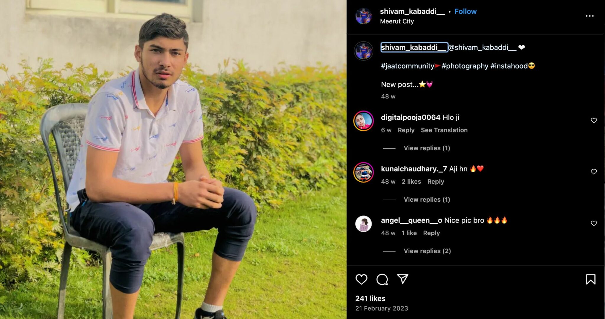 Shivam Choudhary Wiki, Height, Weight, Age, Girlfriend, Family, Biography & More - WikiBio