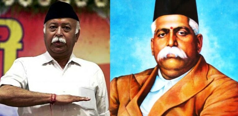 Mohan Bhagwat Wiki, Age, Caste, Wife, Children, Family, Biography ...