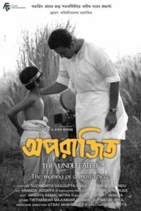 Satyajit Ray Wiki, Age, Death, Wife, Children, Family, Biography & More ...