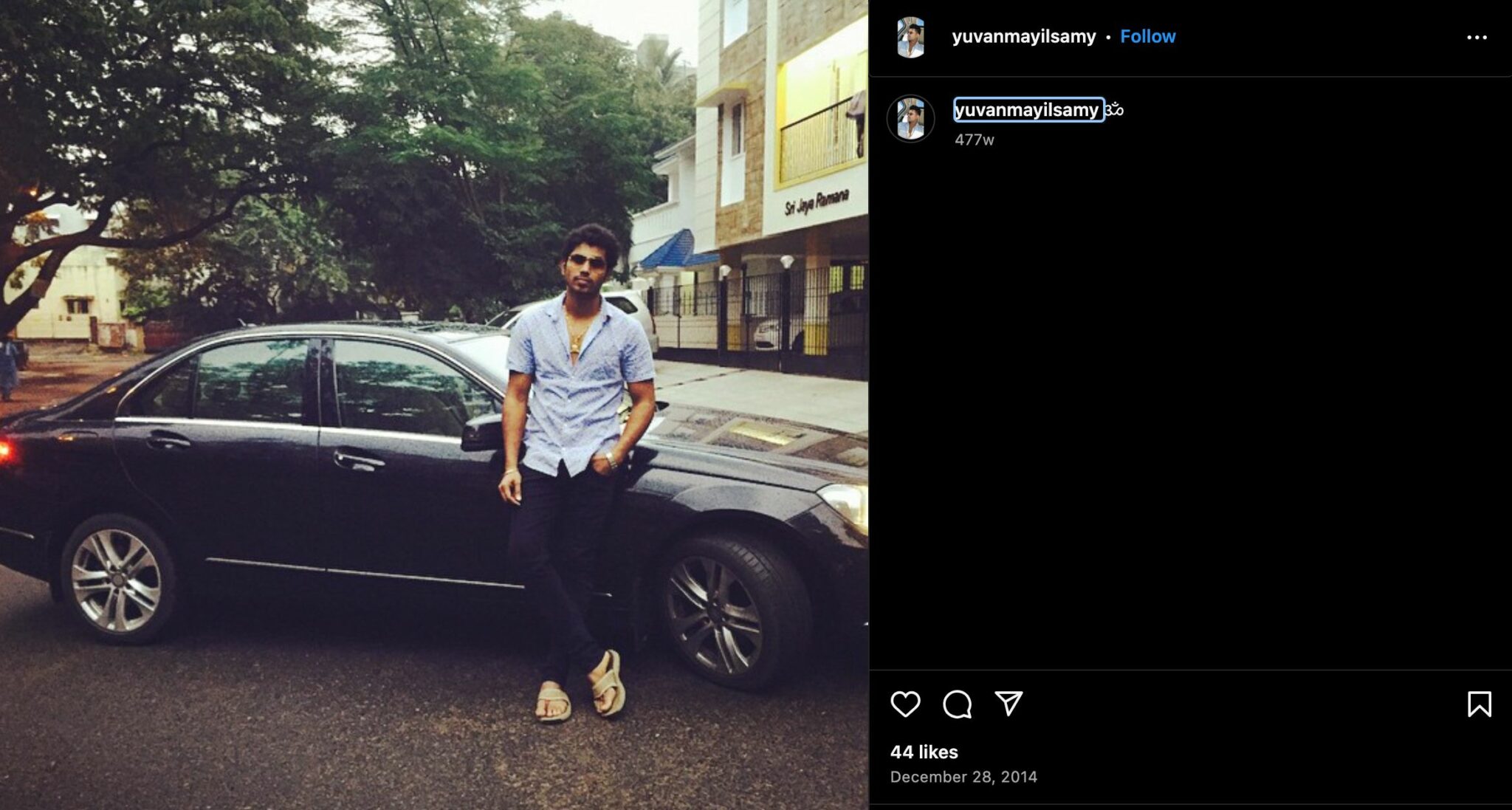 Yuvan Mayilsamy Wiki, Age, Wife, Children, Family, Biography & More ...