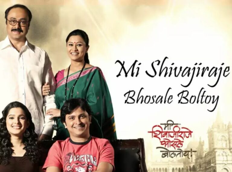 Suchitra Bandekar Wiki, Age, Husband, Children, Family, Biography ...